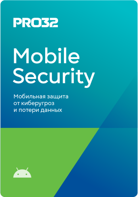 Бесплатный антивирус для Android PRO32 Mobile Security